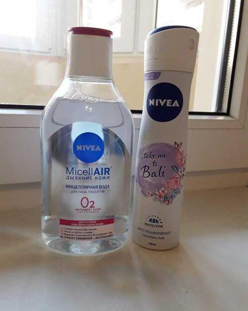 Набор Nivea Новый