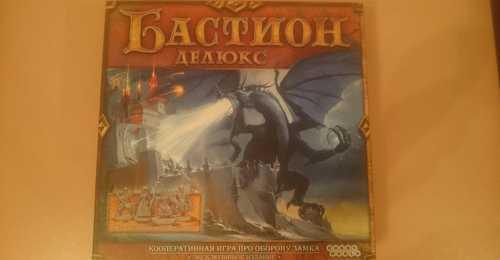 Бастион настольная игра обзор