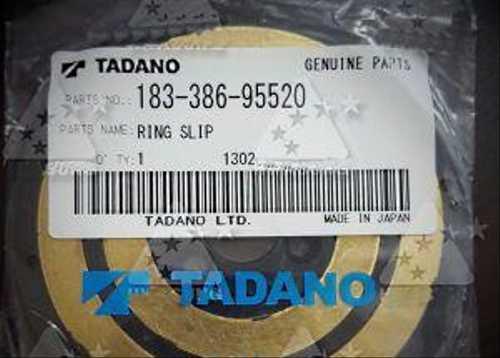 Кольцо токосъемника Tadano 183-386-95520