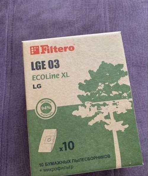 Мешки для пылесоса Filtero LGE 03 (7шт)