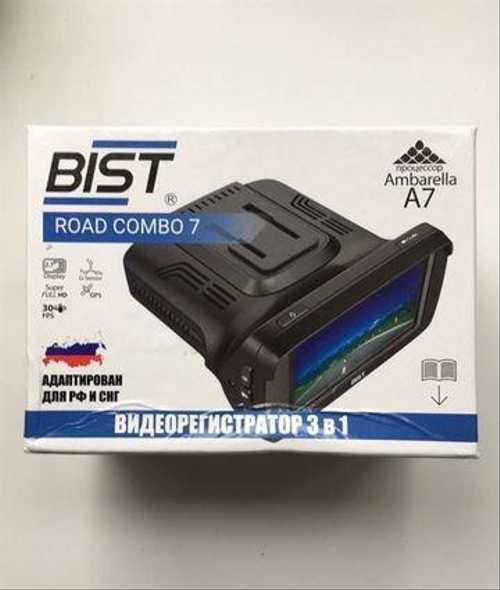 Комбо 07. Видеорегистратор best Road Combo 7. Комбо видеорегистраторы 3в1 bist. Best Road Combo 7.