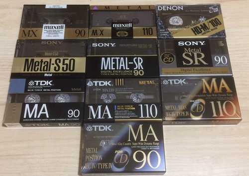 Аудиокассеты Metal Maxell, Sony, TDK, Denon