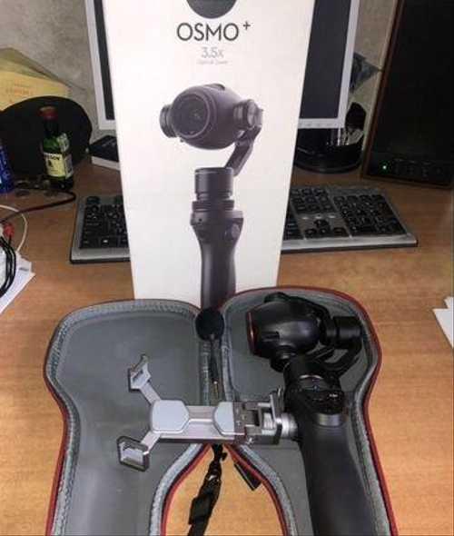 DJI osmo plus