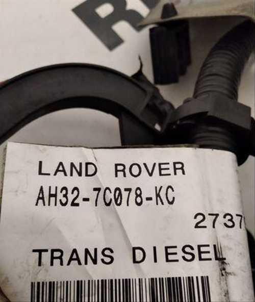 Проводка АКПП Range Rover Sport 2010-13 3,6 л