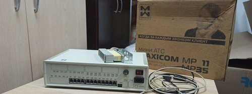 Мини атс maxicom MP35