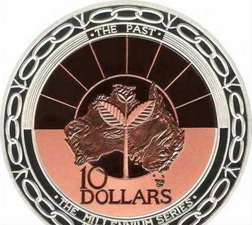 Набор 3 монет миллениум 10 долларов австралияя