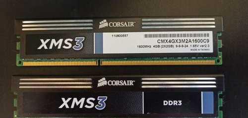 DDR3 Corsair XMS3 4GB 1600MHz