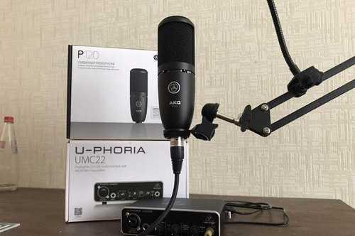 Студийный микрофон akg P120