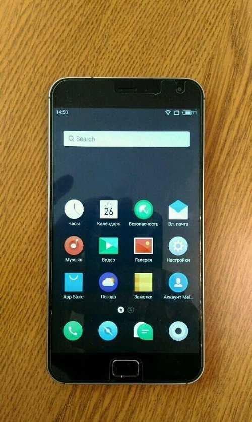 Meizu MX4 Pro