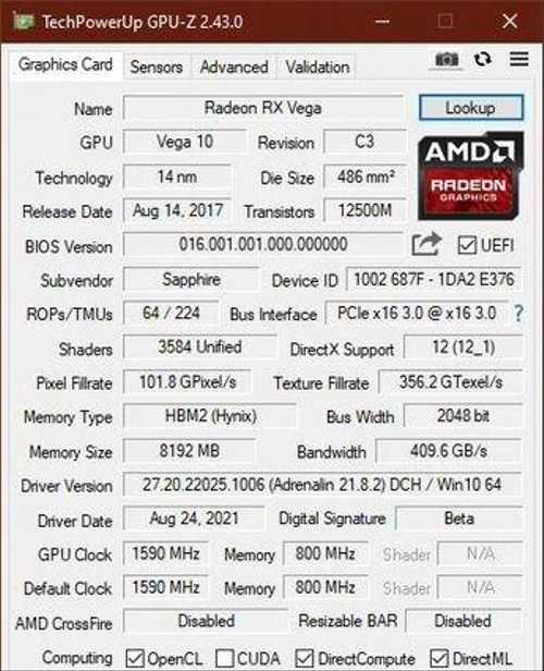 Видеокарта RX Vega 56 8GB Sapphire Pulse