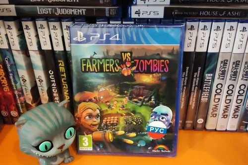 Farmers vs Zombies PS4