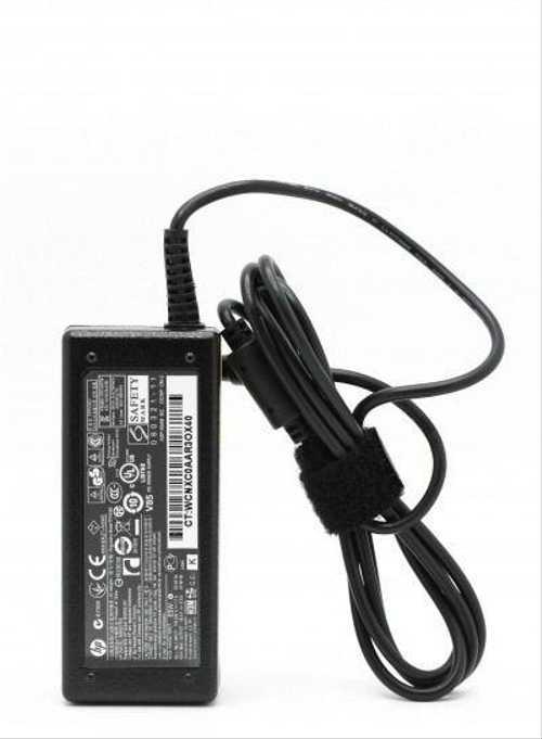 Новый блок питания для HP 18.5V3.5A (4.8x1.7) 65W