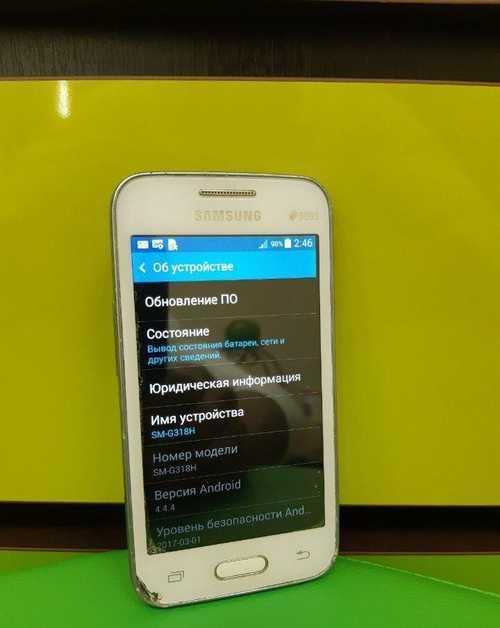 Телефон Samsung g318h