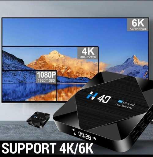 Android TV прист,2-16 Gb,Android 10,Smart TV