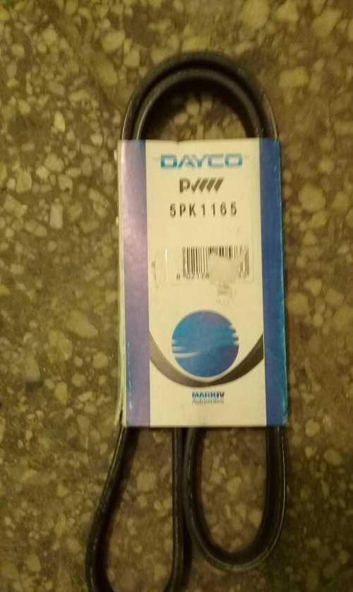 Ремень поликлиновый Dayco 5PK1165 генератор, насос
