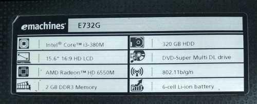 EMachines E732G i3-380M 2.53GHz + дискретное видео