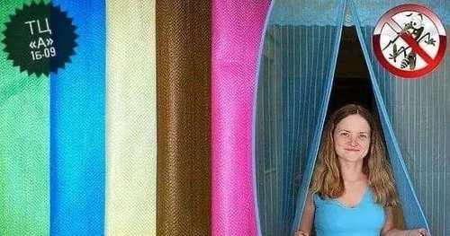 Москитная сетка на дверь