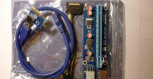 USB 3.0 Райзеры PCI-E1X PCI-E16x 6pin