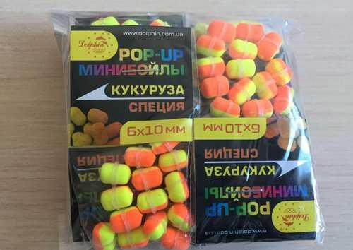 Мини бойлы Pop-Up 6х10 Кукуруза, Специя