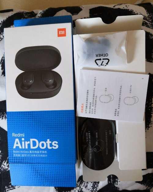 Redmi AirDots безпроводные наушники