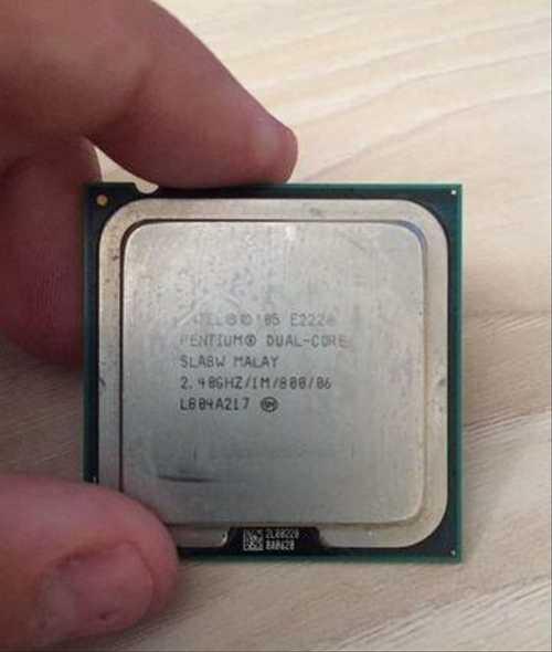 Процессор intel 5 E2220