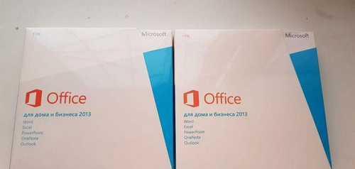 Microsoft office 2013