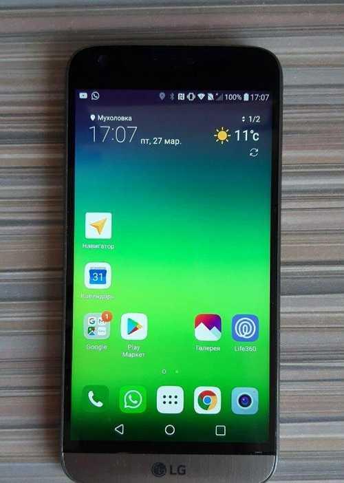 Телефон LG G5