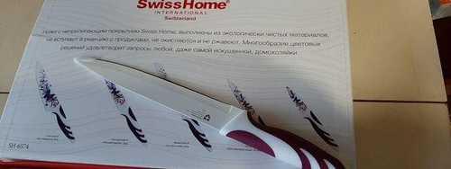 Набор ножей из 5 предметов,SwissHome