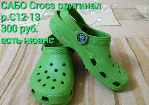 Сабо Crocs р. C 12/13