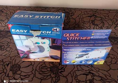 Швейная машинка easy stitch quick stitcher