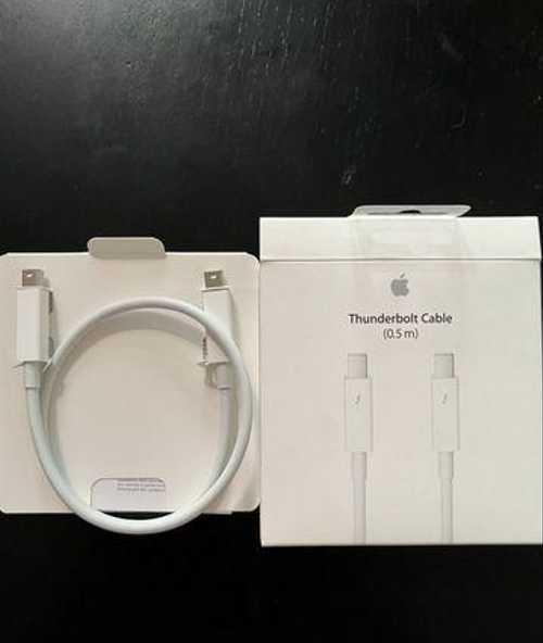 Thunderbolt Cable (0.5m)