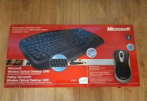 Microsoft Wireless Optical Desktop 1000