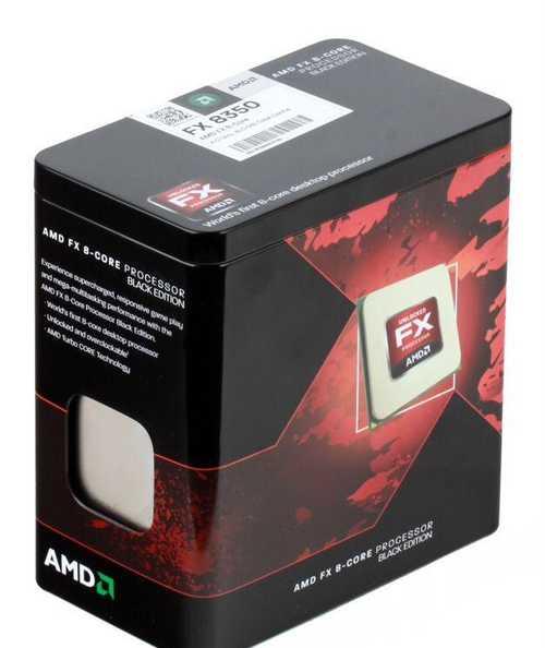 AMD FX8350 AM3+