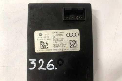 Блок бесключевого доступа (Keyless) Audi Q7 4L