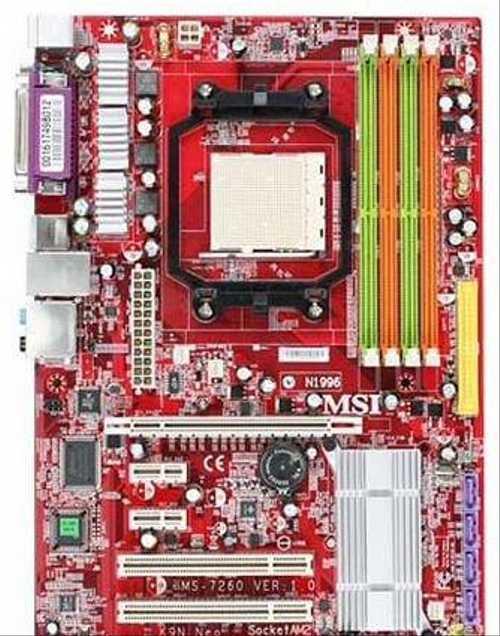 MSI MS-7369 K9N Neo-F V2 AM2 nForce520 ATX 4DDR2