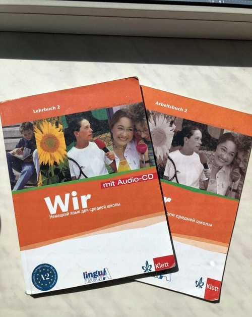 Deutsch wir 5