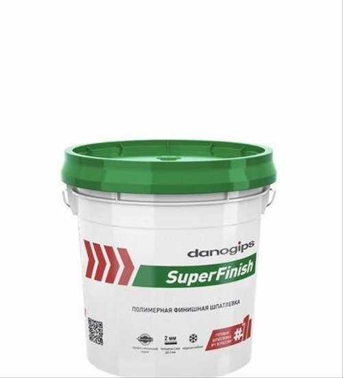 Шпатлевка Danogips SuperFinish универсальная 17 л