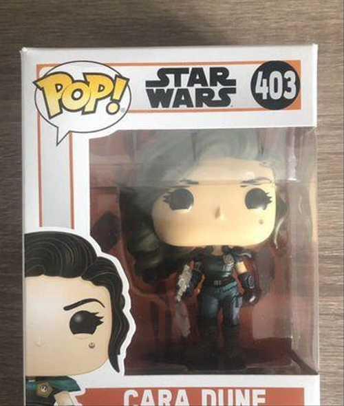 Funko POP #403 Cara Dune