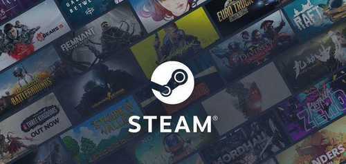 Продам ключи от игр Steam