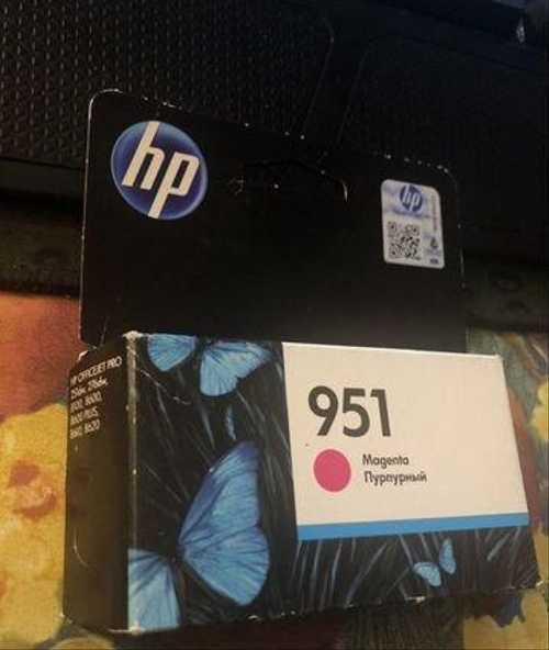 Картридж HP 951 CN051AE ориг пурпурный