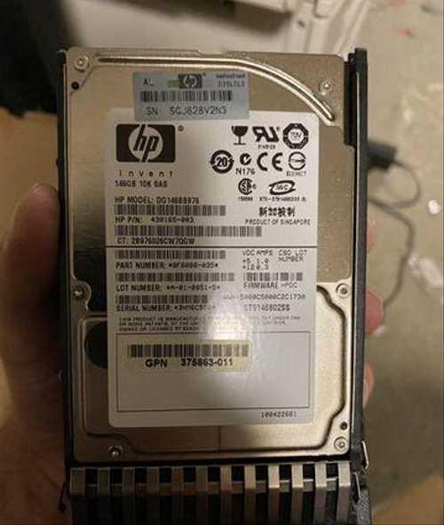 Жёсткие Диски HP Model DG146BB976