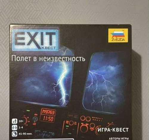 Настольная игра Exit квест Полет в неизвестность