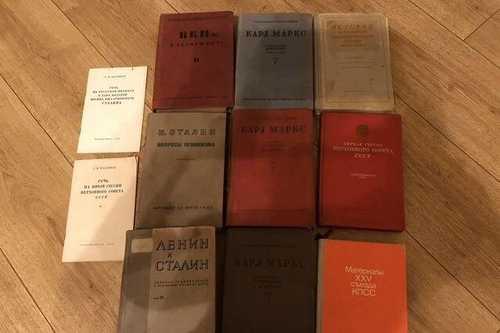 Собрание книг