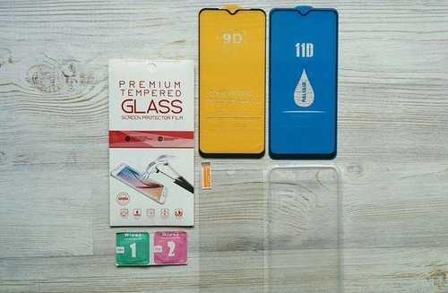 Xiaomi redmi 9c стекло чехол