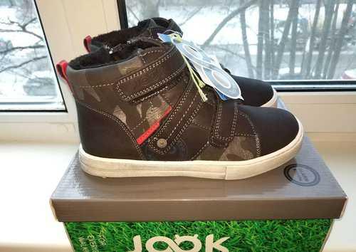 Ботинки Jook 35 р-р (новые)