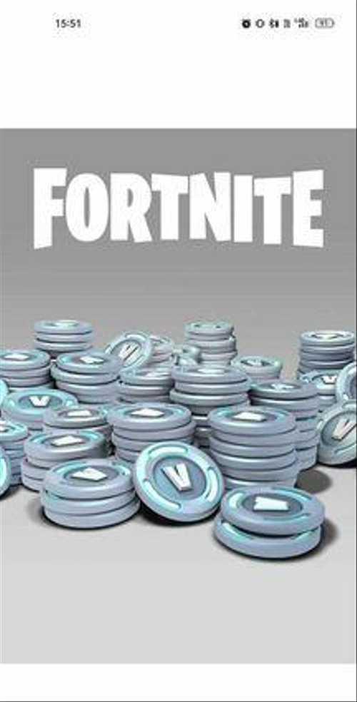 Коды на fortnite в баксы и DC