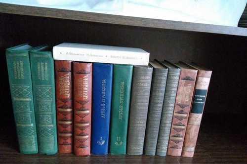 А С Пушкин книги