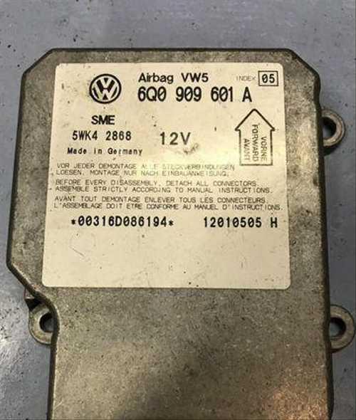 Блок управления AIR BAG VW Passat (B5+) 2000-2005