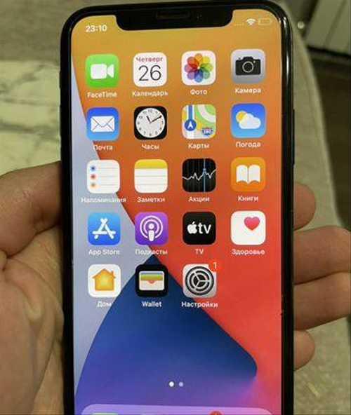 iPhone x 256 gb