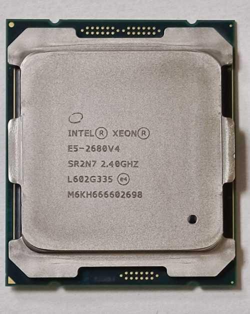 Xeon E5-2680 v4 OEM
